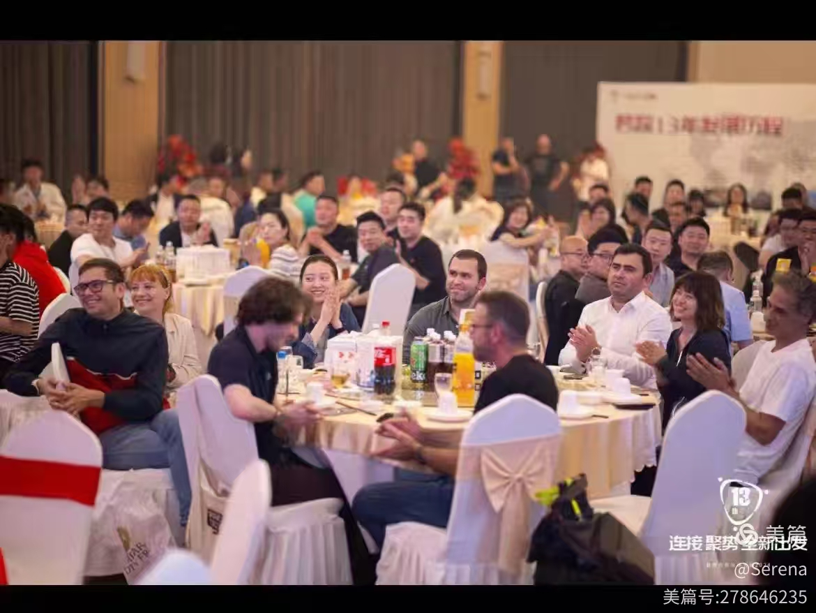 JULET GLOBAL Official Website